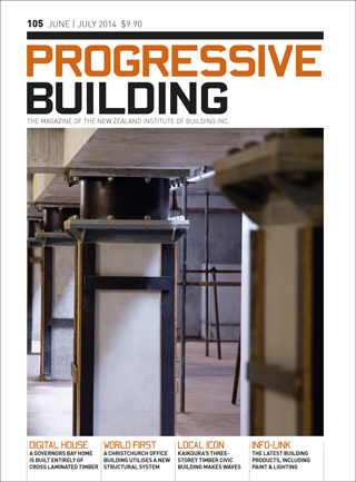 Progressive Building | Architecture Now
